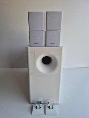 ≥ Bose - Acoustimass 5 series III White Subwoofer (a1526747987) — Radio ...