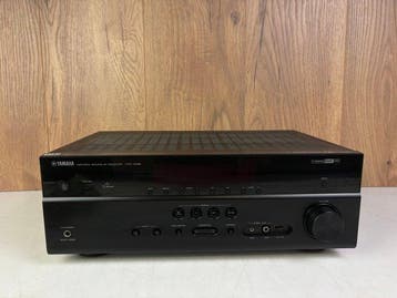 ≥ Yamaha - HTR-4066 - Solid state meerkanaals receiver — Radio's ...