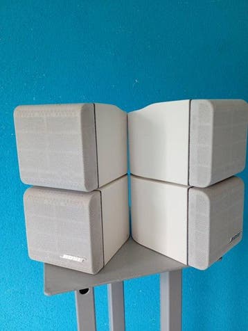 ≥ Bose - AM-5 Acoustimass Cube System Luidsprekerset — Radio's ...