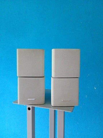 ≥ Bose - AM-5 Acoustimass Cube System Luidsprekerset (a1527682943 ...