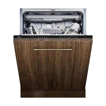 ≥ Midea SV7.03M14B - Inbouw Vaatwasser - 60 cm - 14 Couverts ...